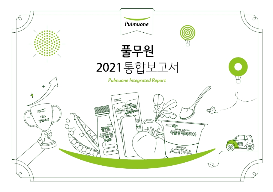 Pulmuone Sustainability