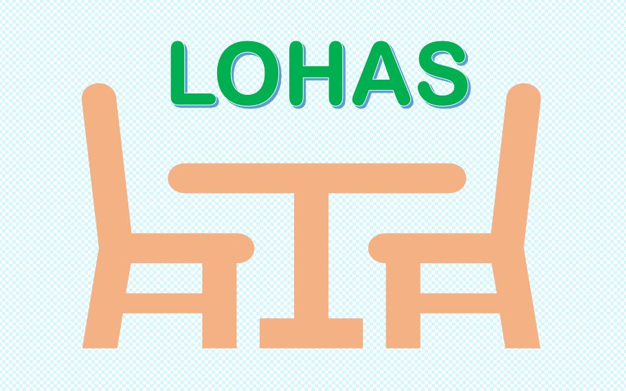 LOHAS Dietary Guidelines per Life Cycle